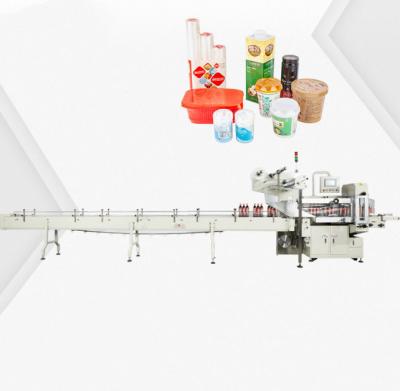 China 13.5kw 220V Shrink Wrap Packaging Equipment Vertical Knife Sealing for sale