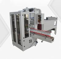 China 220V Heat Shrink Wrap Packaging Machine ,  Cuff Type Pe Film Wrapping Machine for sale