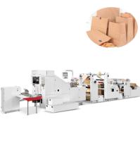 China High Speed Automatic Paper Bag Machine For Portable Square Bottom Shopping Bags for sale