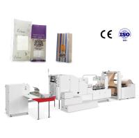 China High Speed Automatic Paper Bag Machine For Portable Square Bottom Shopping Bags for sale