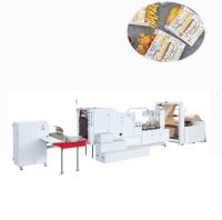China High Speed Automatic Paper Bag Machine For Portable Square Bottom Shopping Bags for sale