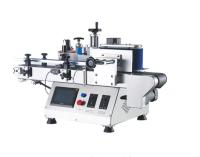China Automatic Round Container Labeling Machine For Food Cosmetics Medicine for sale
