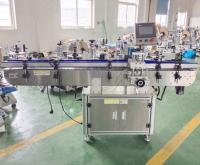 China 1kw Automatic Flat Labeling Machine For Food Bottle Cosmetics Bottle for sale