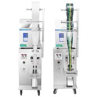 China Electric Small Granule Packing Machine Vertical Multi Function Packing Machine for sale