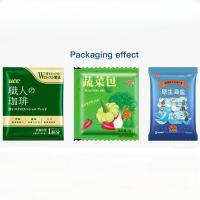 China Electric Small Granule Packing Machine Vertical Multi Function Packing Machine for sale