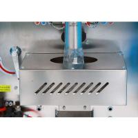 China 1100W Automatic Powder Packing Machine Inclined Screw Powder Filling Equipment Precision Weighing for sale