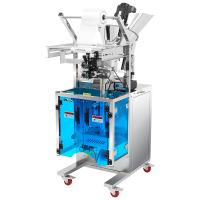 China 1100W Automatic Powder Packing Machine Inclined Screw Powder Filling Equipment Precision Weighing for sale