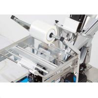 China 1100W Automatic Powder Packing Machine Inclined Screw Powder Filling Equipment Precision Weighing for sale