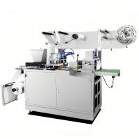China Single Feed Automatic Pouch Filling And Sealing Machine Rotary Cutter Pillow Pouch Machine 380V for sale