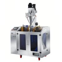 China Powder Premade Pouch Packing Machine 220V / 110V Pre Made Pouch Machine for sale