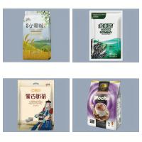 China Powder Premade Pouch Packing Machine 220V / 110V Pre Made Pouch Machine for sale