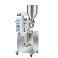 China Vertical Automatic Granule Packing Machine High Speed Customized Packaging Machine With Bag Former for sale