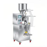 China Vertical Automatic Granule Packing Machine High Speed Customized Packaging Machine With Bag Former for sale