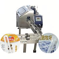 China 7kw Aseptic Brick Filling Machine Quantitative Aseptic Filling Equipment 50Hz for sale
