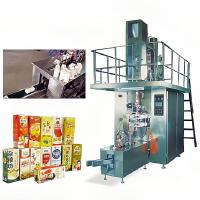 China 7kw Aseptic Brick Filling Machine Quantitative Aseptic Filling Equipment 50Hz for sale