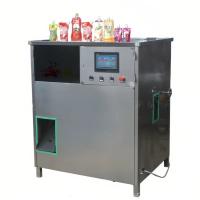 China High Speed Doypack Filling Machine Automatic Pouch Filler Sealer 220V 50Hz for sale