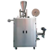 China 3kw High Speed Automatic Packing Machine Inner Outer Tea Bag Packing Machines for sale
