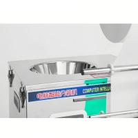 China Double Hopper Granular Material Packing Machine 550W Automatic Weighing And Packaging Machine for sale