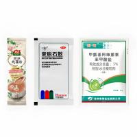 China Flat Screw Automatic Powder Packing Machine 1100W Powder Filling Equipment Dust Reduction for sale