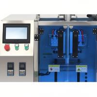 China 1600W Automatic Powder Packing Machine Inclined Screw Food Powder Packaging Machine for sale