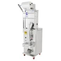 China 550W Automatic Granule Packing Machine 220V / 110V Stainless Steel Packing Machine for sale