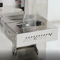 China 550W Automatic Granule Packing Machine 220V / 110V Stainless Steel Packing Machine for sale