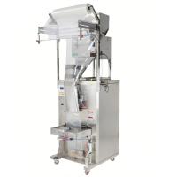China 72cm Film Width Granule Packaging Machine Customizable Weighing Packaging Machine 600W for sale