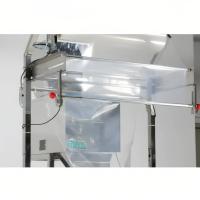 China 72cm Film Width Granule Packaging Machine Customizable Weighing Packaging Machine 600W for sale