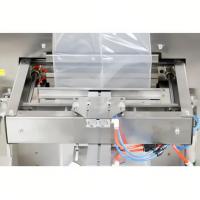 China 72cm Film Width Granule Packaging Machine Customizable Weighing Packaging Machine 600W for sale