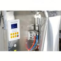 China 72cm Film Width Granule Packaging Machine Customizable Weighing Packaging Machine 600W for sale