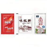 China 350W Automatic Liquid Packing Machine 20cm Film Width Pneumatic Packaging Machine for sale