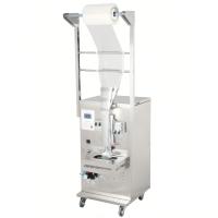 China Back Sealing Automatic Liquid Packing Machine 32cm Film Width Pneumatic Packaging Machines for sale
