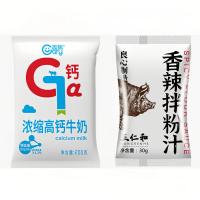 China Back Sealing Automatic Liquid Packing Machine 32cm Film Width Pneumatic Packaging Machines for sale