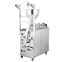 China 450W Automatic Paste Packing Machine 20cm Film 3 Side Sealing Packing Machine 220V / 110V for sale