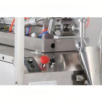 China 450W Automatic Paste Packing Machine 20cm Film 3 Side Sealing Packing Machine 220V / 110V for sale