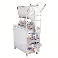 China 20cm Film Vertical Packing Machine 70L Hopper Paste Packing Machine Customizable for sale