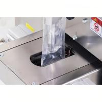 China 20cm Film Vertical Packing Machine 70L Hopper Paste Packing Machine Customizable for sale