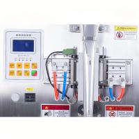 China 20cm Film Vertical Packing Machine 70L Hopper Paste Packing Machine Customizable for sale
