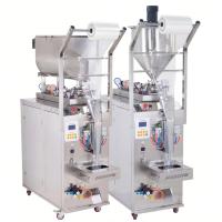 China Vertical Automatic Paste Packing Machine 550W Pneumatic Packaging Machine for sale