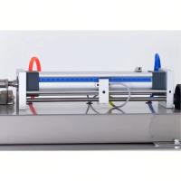 China Vertical Automatic Paste Packing Machine 550W Pneumatic Packaging Machine for sale