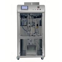 China 1.5kw Automatic Tea Packing Machine Vacuum Pre Made Bag Packing Machine 220V for sale