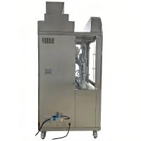 China 1.5kw Automatic Tea Packing Machine Vacuum Pre Made Bag Packing Machine 220V for sale