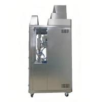 China 1.5kw Automatic Tea Packing Machine Vacuum Pre Made Bag Packing Machine 220V for sale