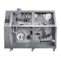 China Round Coffee Pod Packing Machine Inner Outer Coffee Bag Packing Machine 3kw for sale