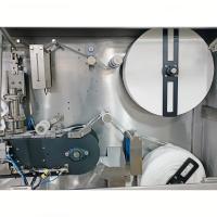 China Round Coffee Pod Packing Machine Inner Outer Coffee Bag Packing Machine 3kw for sale