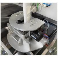 China 1.3kw Coffee Packing Machine High Speed Drip Coffee Bag Packaging Machine 50Hz for sale