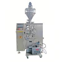 China Rotary Premade Pouch Packing Machine 5.2KW Premade Pouch Machine for sale