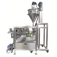 China Rotary Premade Pouch Packing Machine 5.2KW Premade Pouch Machine for sale