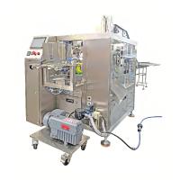 China Bucket Rotary Premade Pouch Filler 5.4kw Premade Pouch Fill And Seal Machine for sale