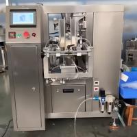 China Premade Bag Filling And Sealing Machine Granule Premade Pouch Fill And Seal Machine 5kw for sale